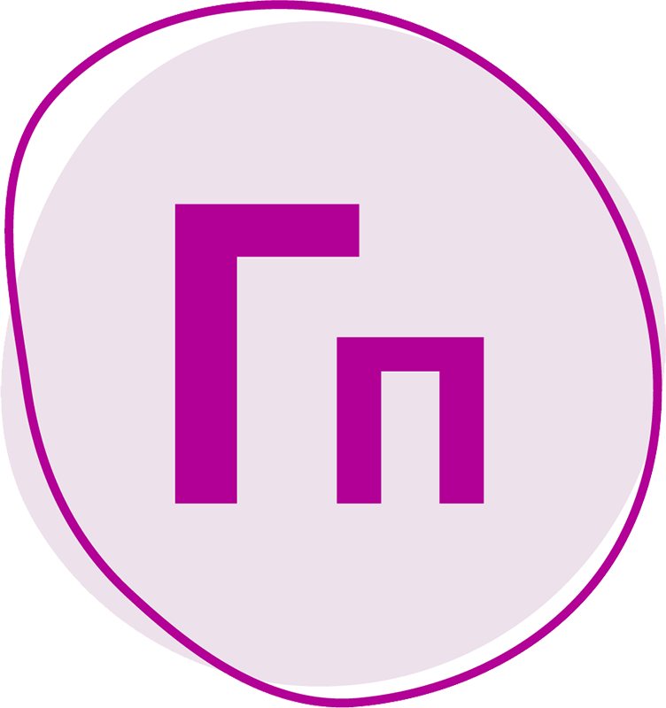 Программа для генплана промышленных объектов и инфраструктуры Model Studio CS